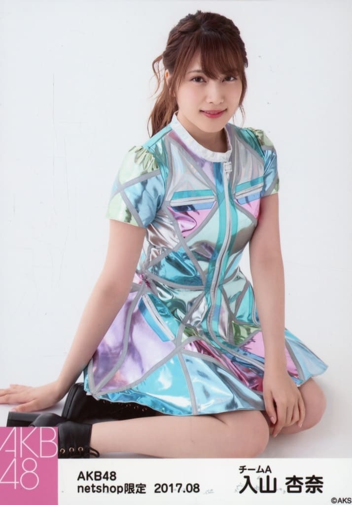 Official photo (AKB48, SKE48) / idol / AKB48 Anna Iriyama / Sitting / AKB48 August 2017 net shop ...