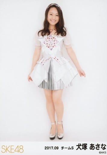 Asana Inuzuka / Whole-body / SKE48 September 2017 Random Official photo ...