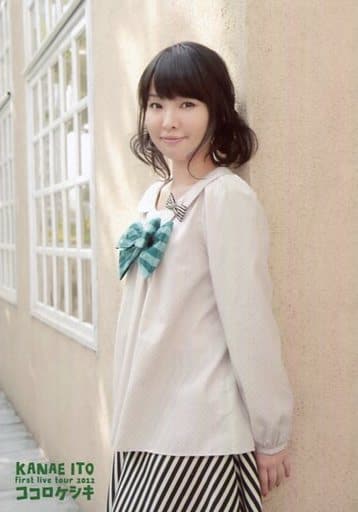 Kanae Ito / Above-the-knee, Costume White, Body Left / "Kanae Ito First ...