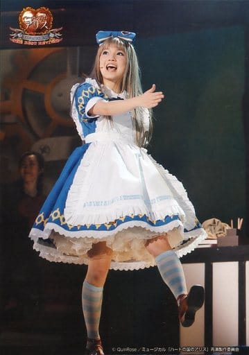 Kiyo Matsumoto (Alice = Riddell Sports Group) / Musical 「 Heart-No-Kuni ...