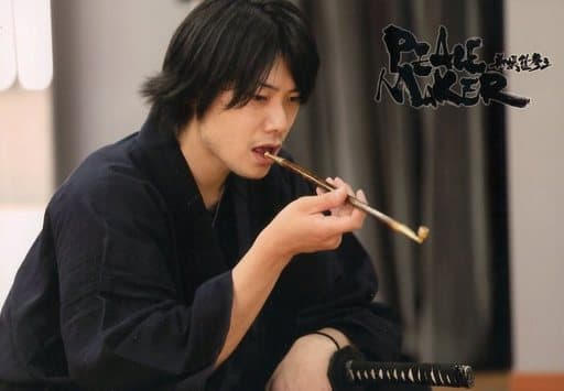 Kentarou Kanesaki (Toshizo HIJIKATA) / Yokogata (horizontal type ...