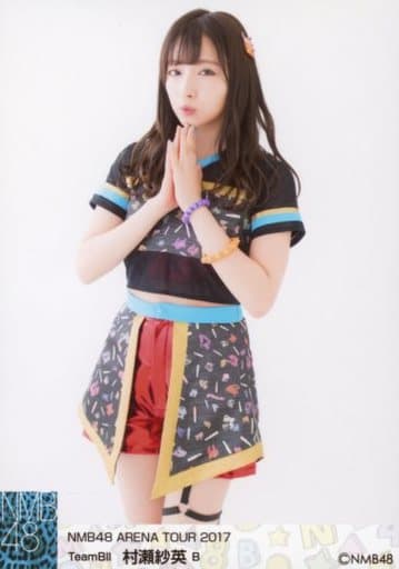 Official photo (AKB48, SKE48) / idol / NMB48 B : Sae Murase / NMB48 ARENA TOUR 2017 venue ...