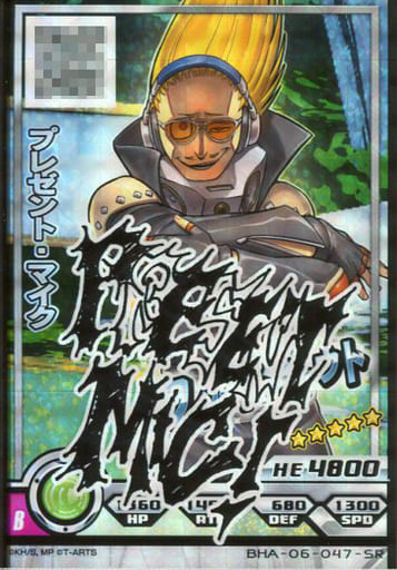 駿河屋 - BHA-06-047[SR]：プレゼント・マイク(キャラクターサイン入り)（僕のヒーローアカデミア激突！ヒーローズバトル）