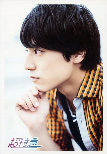 Official photo (Male) / idol / Super Express Super Express / Yusuke ...