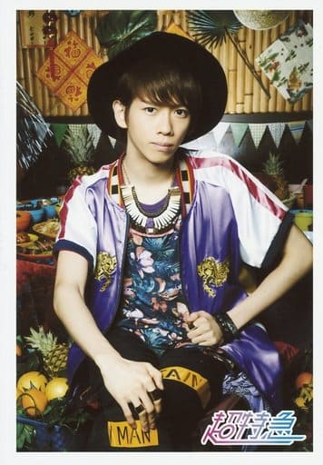 Super Limited Express / Funatsu 稜雅 / Above-the-knee, Sitting, Costume ...