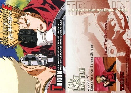 Anime Trekker / Normal Card / TRIGUN Trading Collection No.90 : VASH ...