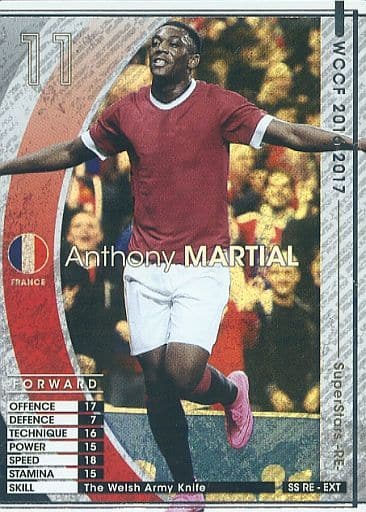 SS-RE-EXT [Promotion Card] : [No Code Guarantee] Anthony Martial | Toy Hobby | Suruga-ya.com