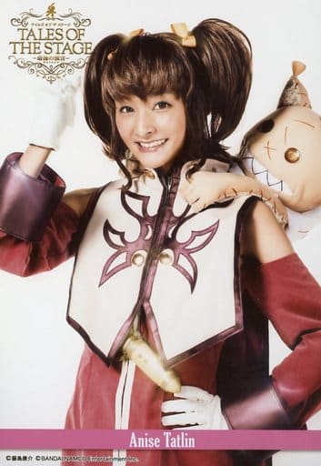 Official photo (female) / actress Chihiro KAI (Anis Tatlin) / Upper ...