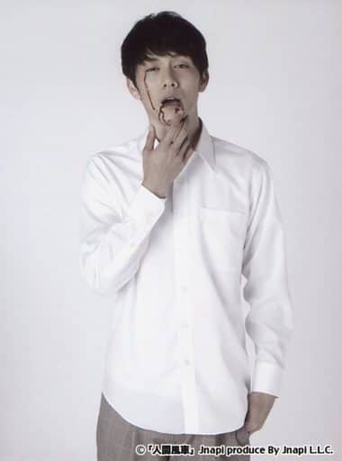 Tsunenori Aoki / Kneecap / White Costume / Gray / Right Hand Jaw / Left Hand Pocket / Face Blood ...