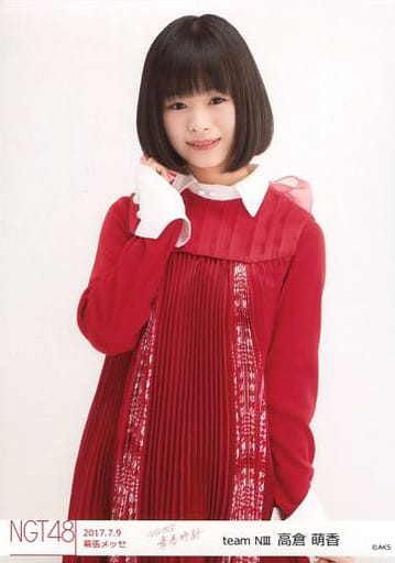 Official photo (AKB48 / SKE48) / idol / NGT48 Takakura Moeka / Upper ...