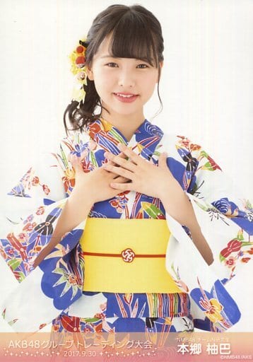 Hongo Yuha / upper body / 「 2017.09.30 」 / AKB48 Group Official photo ...