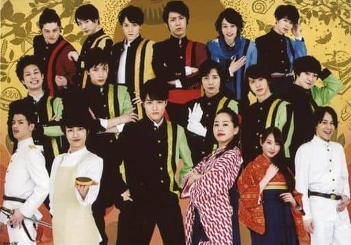 Official photo (male) / actor Gathering (17 persons) / Horizontal / Knee-high / Background ...