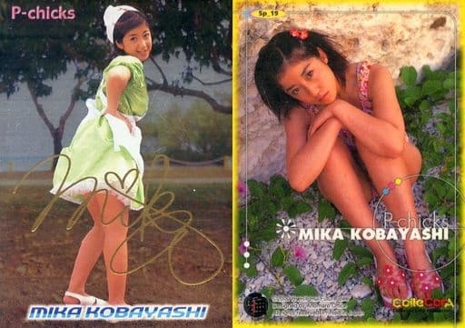 Collection Card (Female) / P-chicks Fill Up Horipro Series Trading Card Sp _ 19 : P-chicks ...