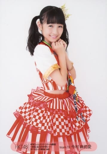 Official photo (AKB48, SKE48) / idol / HKT48 Imamura Maria / Above the ...