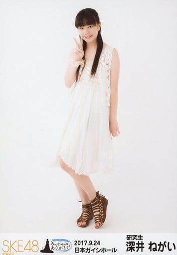 Negai Fukai / Sozen / SKE48 Masana Oya Graduation Concert in NGK Hall ...