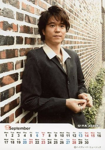 Official photo (male) / singer Yuya Asaoka / upper body / costume black ...