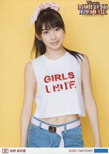 Morning Musume' 17 / Maria Makino / Upper body / Yellow background / 2L ...