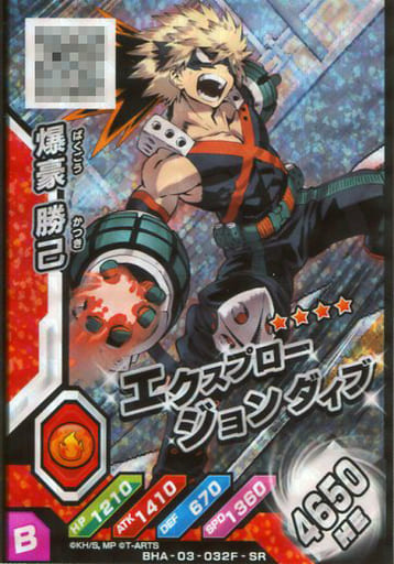 駿河屋 - BHA-03-032F[SR]：爆豪勝己（僕のヒーローアカデミア激突！ヒーローズバトル）