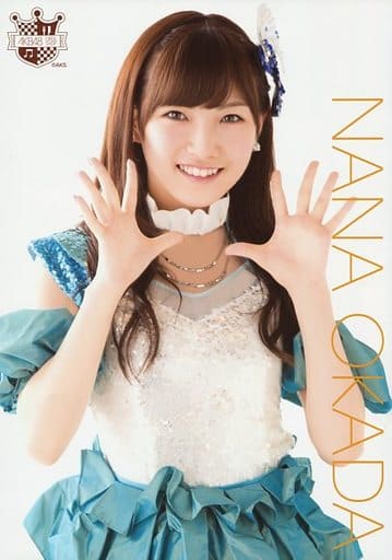 Nana Okada / AKB48 CAFE & SHOP limited A4 size Official photo poster 90 ...