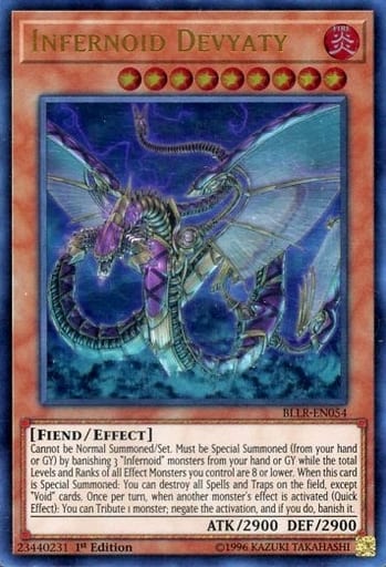 BLLR-EN054 [Ultra Rare] : Infernoid Devyaty / Infernoid Lilith | Toy ...