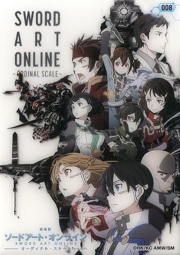 008 [-] : SWORD ART ONLINE Orthogonal Scale | Toy Hobby | Suruga-ya.com