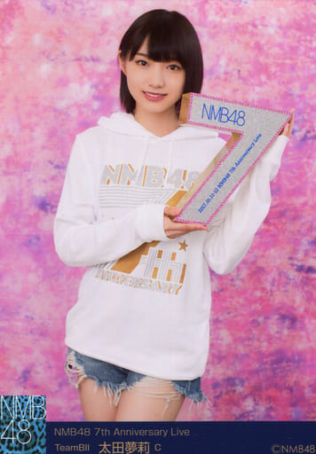 C : Yumeri Ota / C/NMB48 7 th Anniversary Live Random Official photo | Goods / Accessories ...