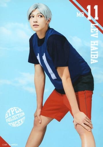 Official photo (male) / model Ishikura Noah (Lev Haiba) / Background ...