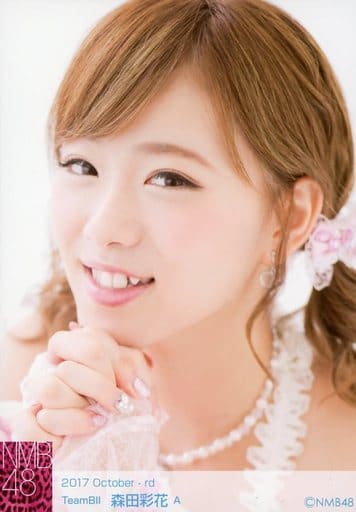 A : Ayaka Morita / 2017 October-rd Random Official photo | Goods / Accessories | Suruga-ya.com