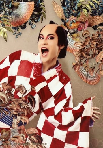 Yuki Fujiwara (Byobu Nozoki) / Upper body, Costume : Red, White, Mouth ...