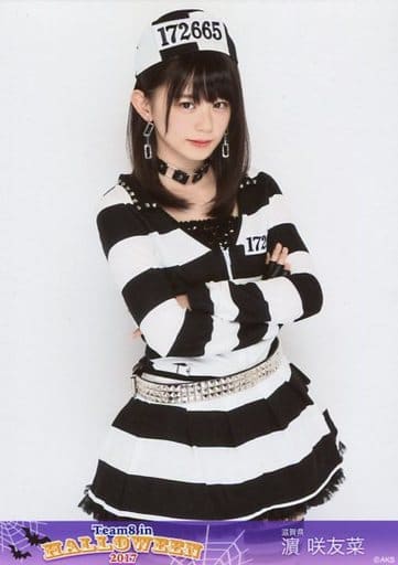 Official photo (AKB48, SKE48) / idol / AKB48 Sayuna Hama / Genjo / Team8 in HALLOWEEN 2017/AKB48 ...