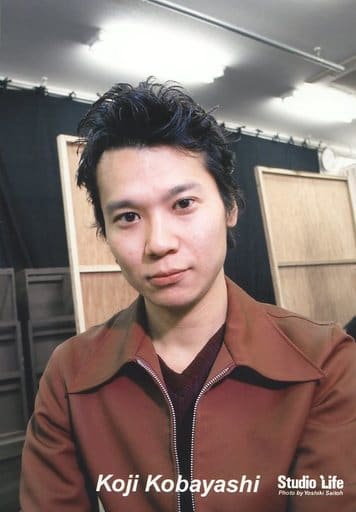 Theater Group Studio Life / Koji Kobayashi / Bust Up / Costume Brown / Hands Down / Mouth Closed ...