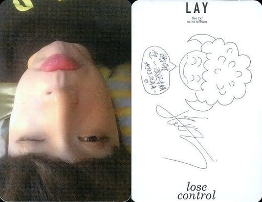 EXO/LAY / Face up / Costume Black / One Eye Closed / CD 「 LOSE CONTROL ...