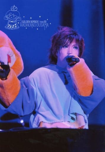 Official photo (Male) / visual kei Air Band / Golden Bomber Golden ...