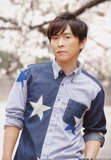 Soichiro Hoshi / Upper Body / Costume Blue / Stars / Stripes / Body ...
