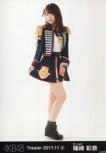 Official photo (AKB48, SKE48) / idol / AKB48 Ayana Shinozaki / Sozen / AKB48 Theater Trading ...
