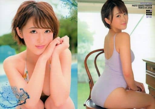 Collection Card (Female) / Sara Oshino First Trading Card 010 : Sara Oshino / regular card ...