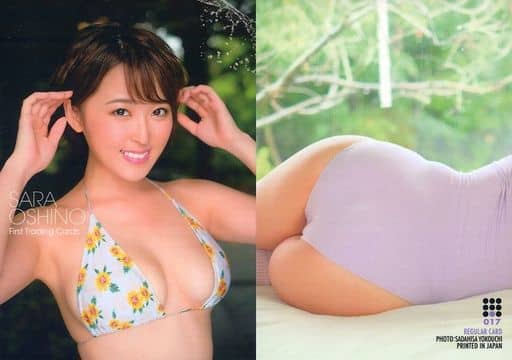Collection Card (Female) / Sara Oshino First Trading Card 017 : Sara Oshino / Regular Card ...