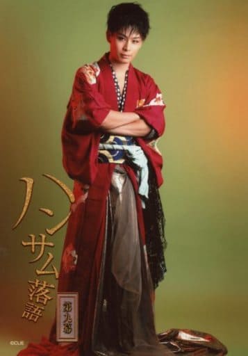 Akihiro Hayashi / Whole Body / Costume Red / Armband / Background Green ...