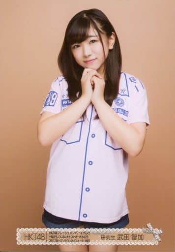 Tomoka Takeda / Above-the-knee / Double-handed / HKT48 Fresh Member ...