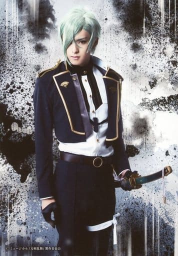 Official photo (male) / actor Akira Takano (Hizamaru) / Kneecap / Left ...