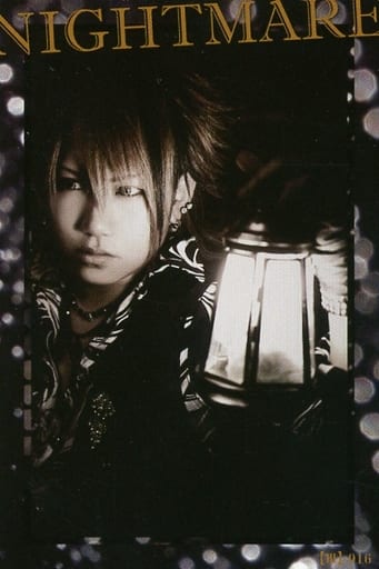 [III] -016 : naightmare / YOMI/NIGHTMARE 10th ANNIVERSARY SPECIAL ACT ...