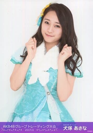 Asana Inuzuka / Upper body /' 2017.11' / AKB48 Group Official photo ...