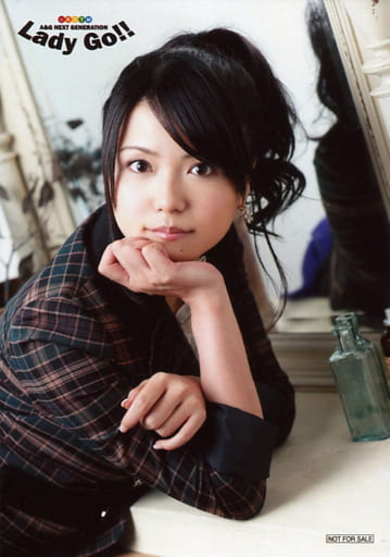 Official photo (female) / Voice actor /. lady. Lady. / Shiori Mikami ...
