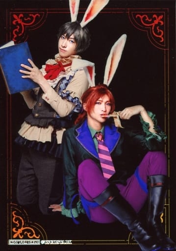 Official photo (male) / actor Shuto Washio (Hazuki Yang) and Yoshiki ...