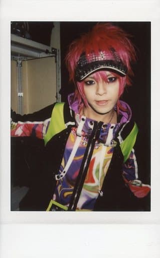 Kodomo Dragon / Hana / Upper Body / Costume Black Yellow-Green Purple ...