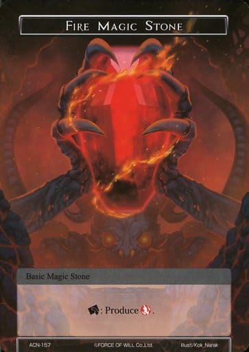 Force of Will / Devil / None / BASIC RULER PACK English version ACN-157 ...