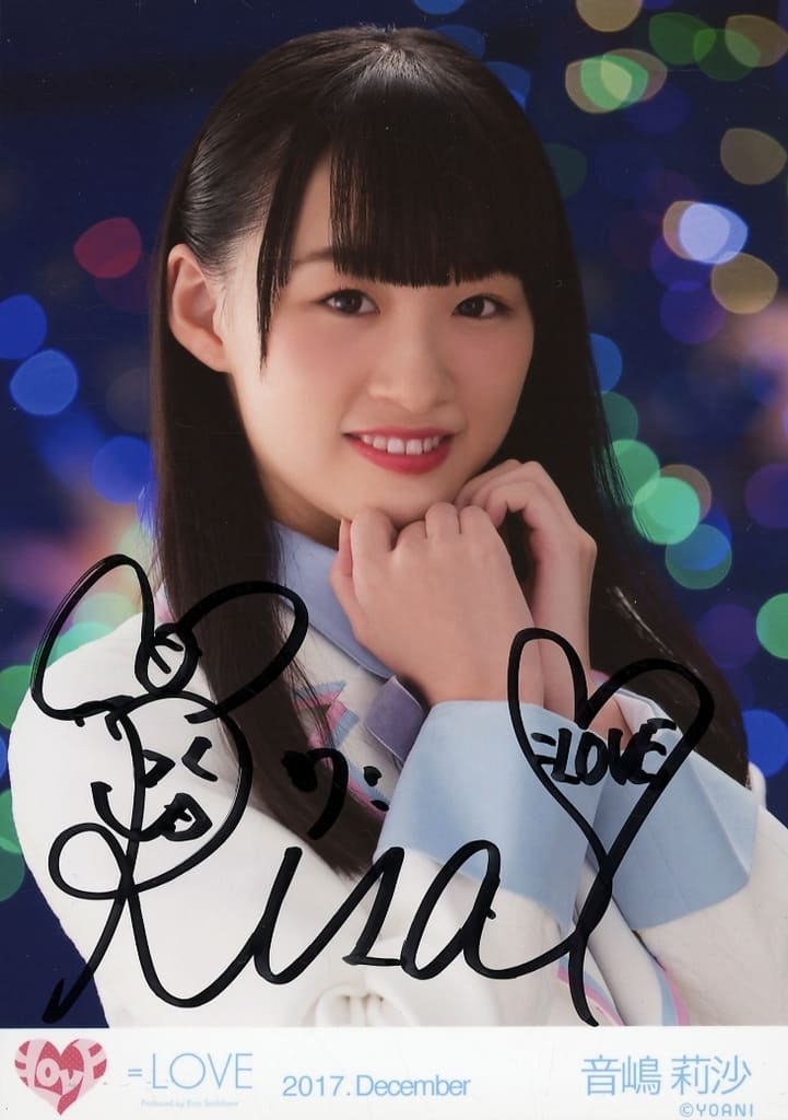 Official photo (female) / idol / equal love (=Love) ☆ Equal Love (=Love) Risa Otoshima / with ...