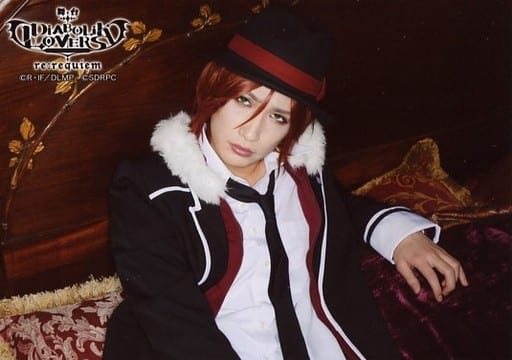 Katsuhiko Ibuka (Laito Sakamaki) / Yokogata upper body, sitting ...