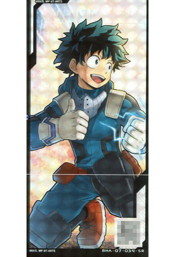 駿河屋 - BHA-07-034[SR]：緑谷 出久(裏アナザー)（僕のヒーローアカデミア激突！ヒーローズバトル）