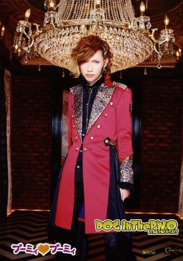 DOG in The Parallel World Orchestra / Mizuki / Above-the-knee, Costume ...
